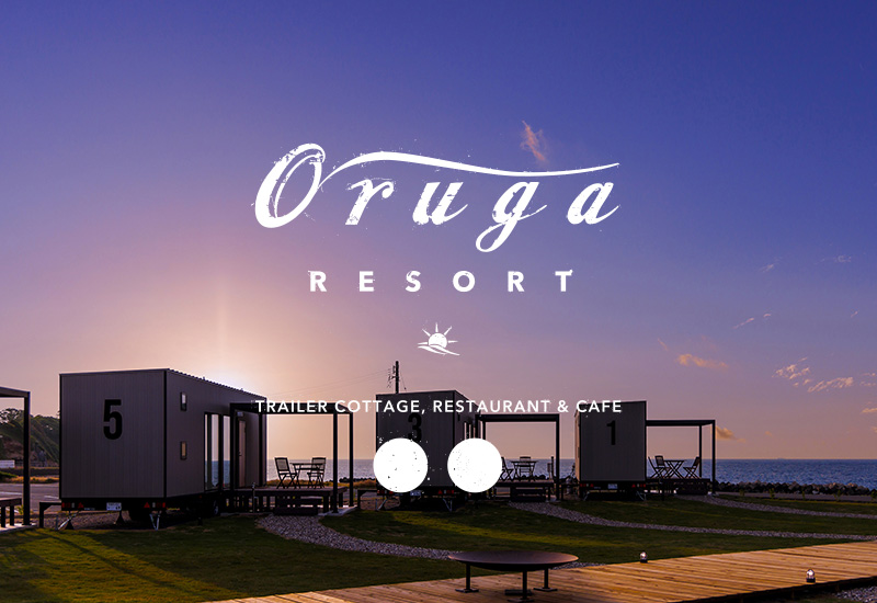 Oruga RESORT｜オルガリゾート